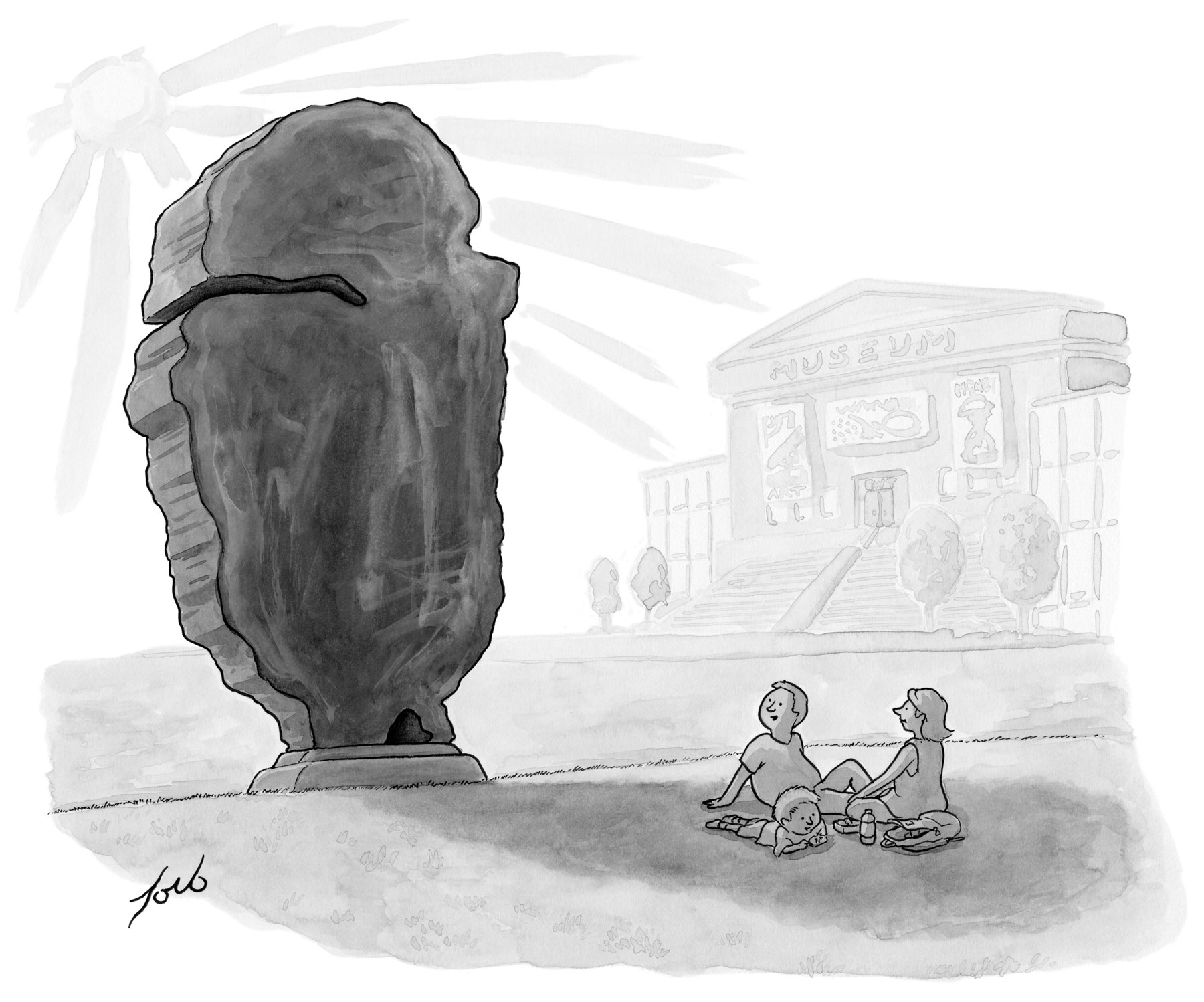 Tom Toro’s Take, May/June 2017 – KC STUDIO